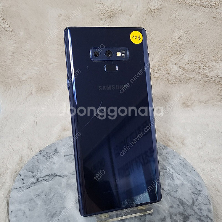 (103) A+급 갤럭시노트9 512G 블루 | 스마트폰 | 중고나라