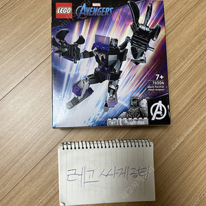 레고 마블 76204 블랙 팬서 맥 아머 새제품 | 레고/조립/블록 | 중고나라