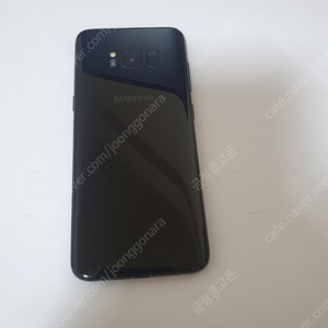 갤럭시S8 SK 7.5만원 | 삼성 | 중고나라