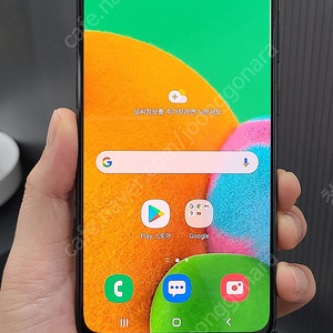 갤럭시A90 A908 128기가 블랙 A급 18만 인천 | 삼성 | 중고나라