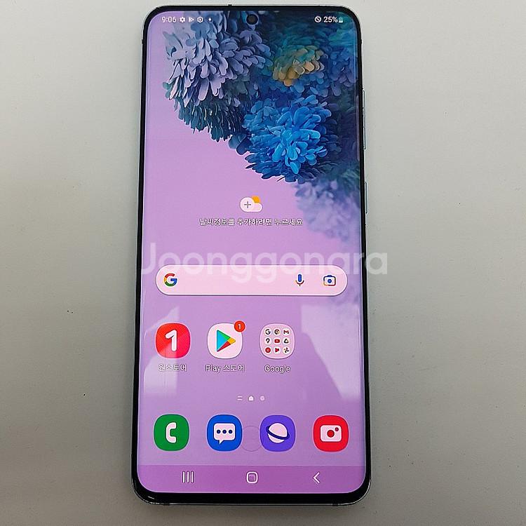 [판매] 갤럭시 S20 (G981) 128 블루 팝니다... | 삼성 | 중고나라