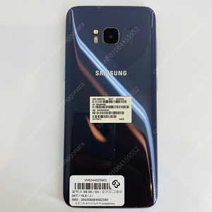 SK개통 최저가 오키드그레이 64GB 1 | 삼성 | 중고나라