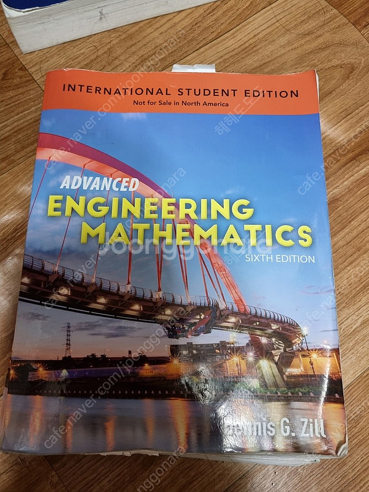 Advanced Engineering Mathemati... | 학습/교육 | 중고나라