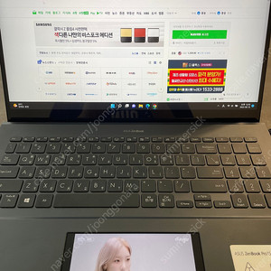 아수스 젠북 팝니다 UX 535LI-E2124T (i7-10750h, 16gb, 512gb, gtx1650ti, 4K 터치스크린 ...