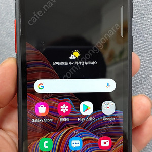 [판매] 갤럭시X커버 G525 64기가 블랙 A급 9만 | 삼성 | 중고나라