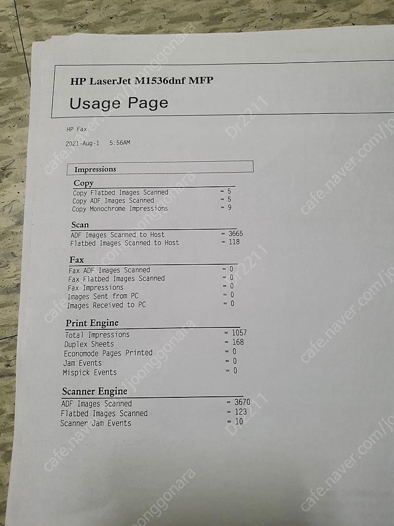 HP 흑백 레이저 복합기 1536dnf MFP | 키보드/마우스/스피커 | 중고나라