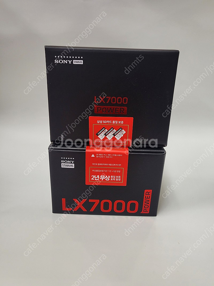 [판매]파인뷰 LX7000POWER 서울,인천,부천 경... | 블랙박스/네비게이션 | 중고나라