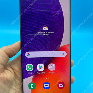 갤럭시 퀀텀2 128G A826 블랙 유리깨끗 공기계(21만원) | 삼성 | 중고나라