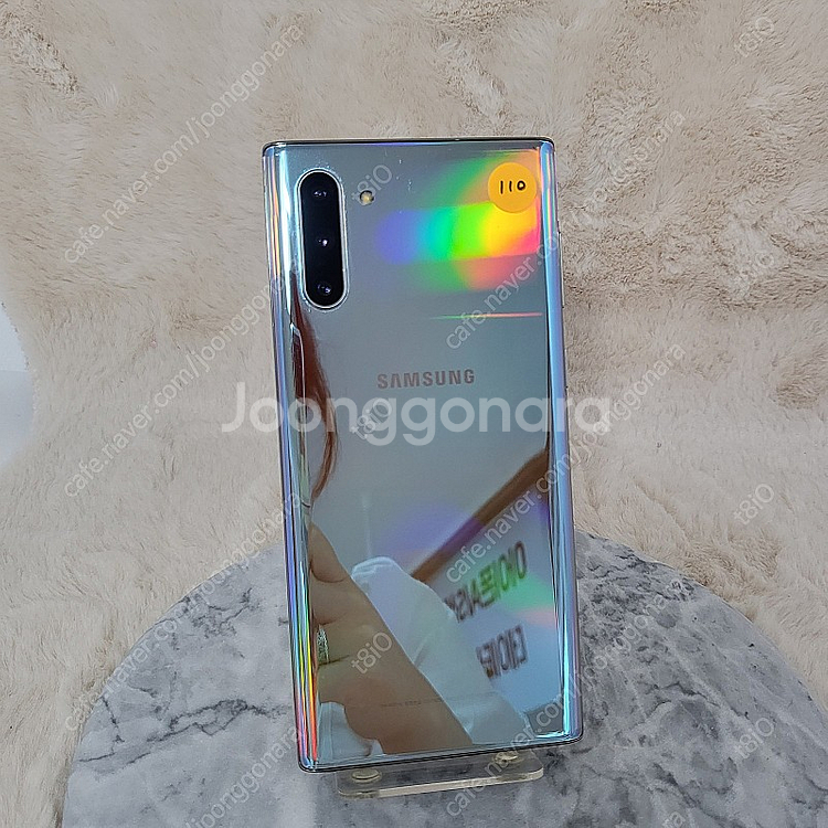(110) 갤럭시노트10 5G 256G 아우라글로우 | 삼성 | 중고나라