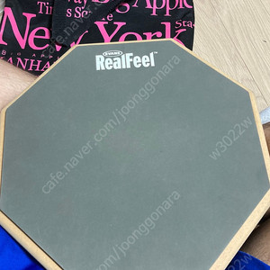Realfeel 중고거래 | 중고나라