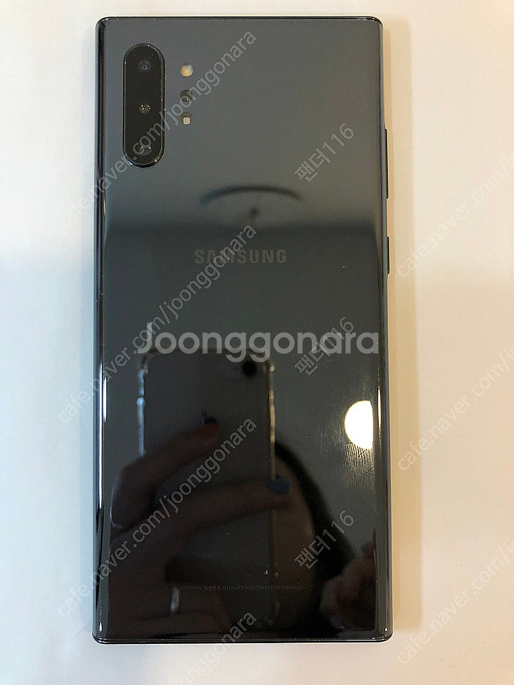 갤럭시노트10플러스 N976 256기가 블랙 정상해지 ... | 스마트폰 | 중고나라