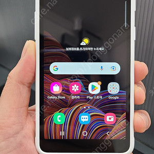 [판매] 갤럭시X커버 G525 64G 화이트 A급 9만 | 삼성 | 중고나라