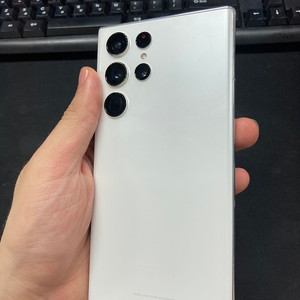 부산 갤럭시S22울트라 화이트 SKT 512기가 89만 | 스마트폰 | 중고나라