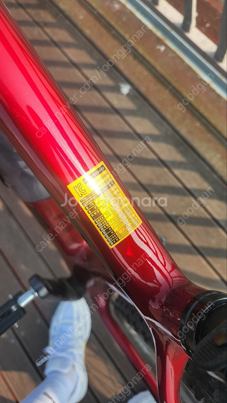 2022 엘파마 환타시아 S29 8100 XT 12단 ... | 중고나라 카페에서 운영하는 공식 사이트