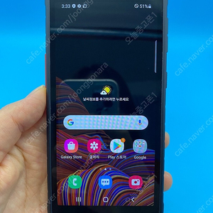 갤럭시 엑스커버 5 64G G525 블랙 저렴한공기계 (11만원) | 삼성 | 중고나라
