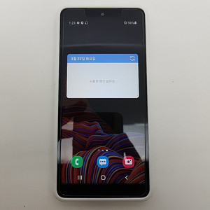 [판매] 갤럭시 엑스커버5 (G525,X커버5) 화이트 | 삼성 | 중고나라