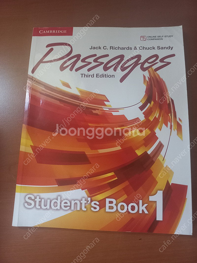 Passages Level 1 Student's boo... | 학습/교육 | 중고나라