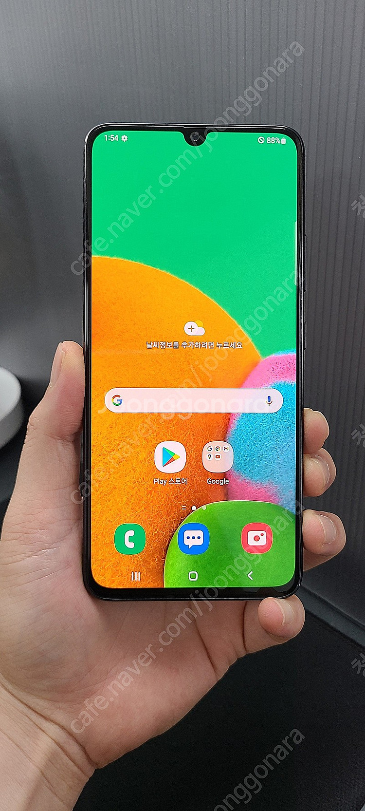 갤럭시A90 A908 128기가 블랙 A급 18만 인천... | 삼성 | 중고나라