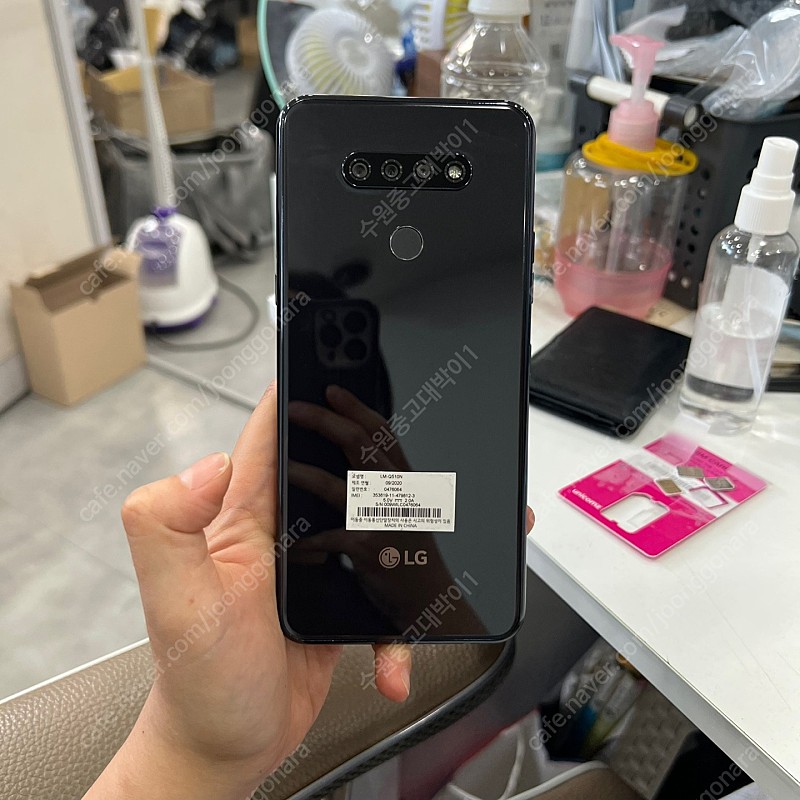 Q51 Q510 KT 블랙 32GB 7만 98123 /... | 스마트폰 | 중고나라