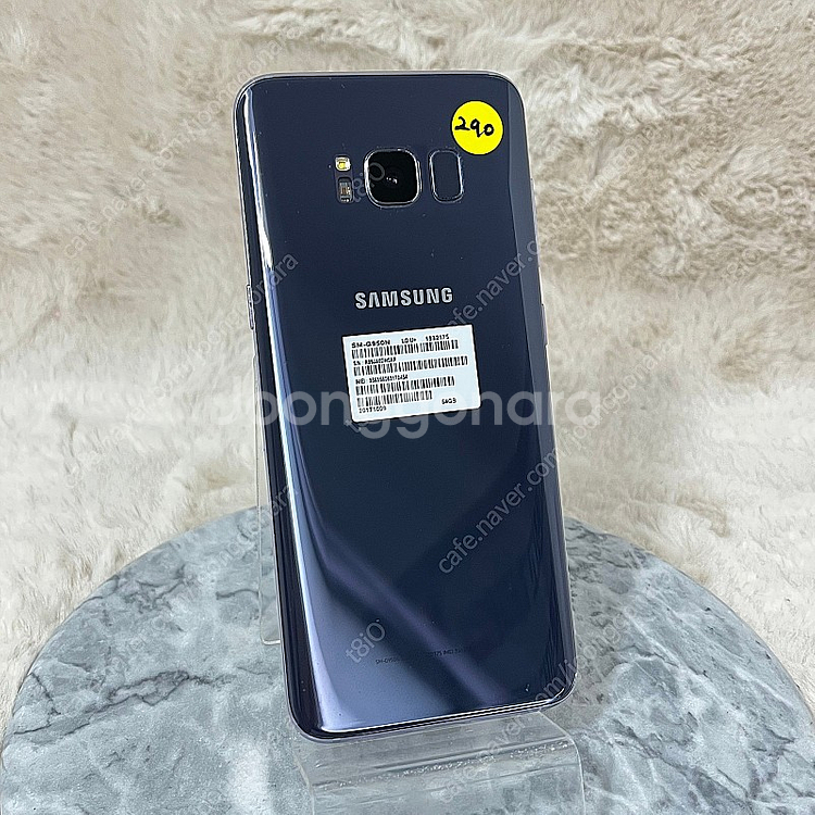 (290) A+급 갤럭시S8 64G 그레이 | 스마트폰 | 중고나라
