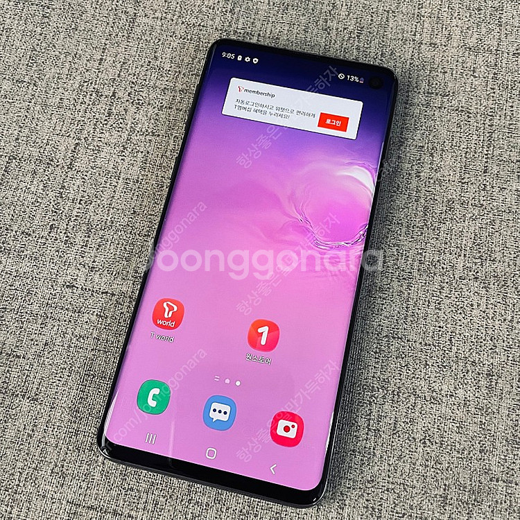 SKT 갤럭시 S10 블랙 128기가 외관S급! 19만... | 스마트폰 | 중고나라