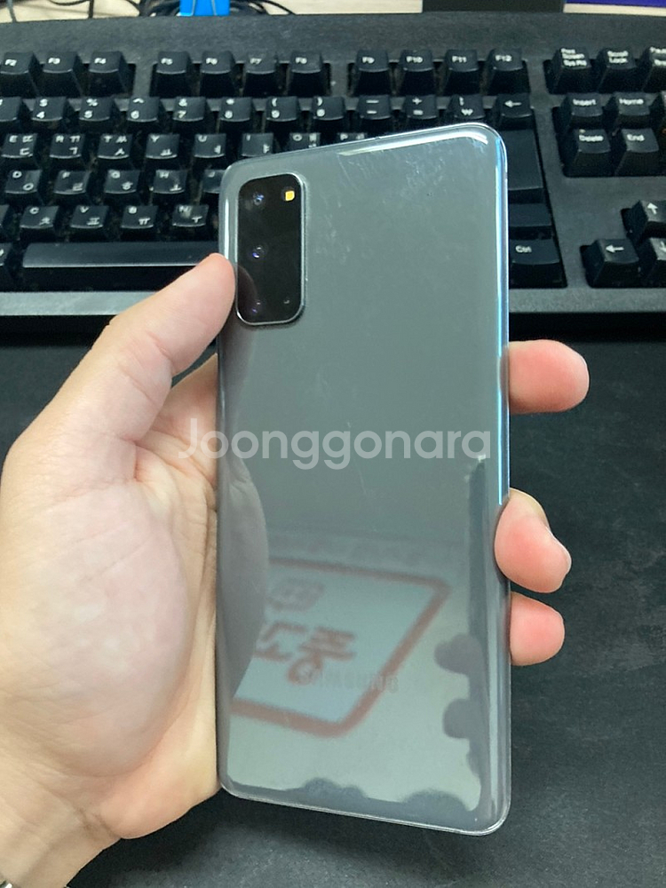 부산 갤럭시S20 33만 35만 블루 그레이 | 삼성 | 중고나라