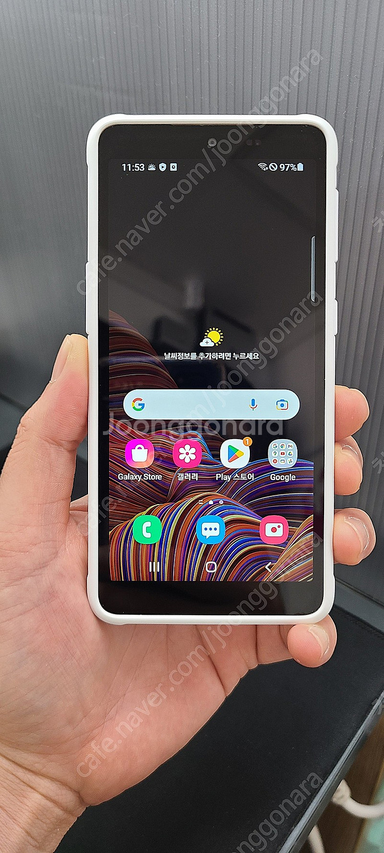 [판매] 갤럭시X커버 G525 64G 화이트 A급 9만... | 중고나라 카페에서 운영하는 공식 사이트