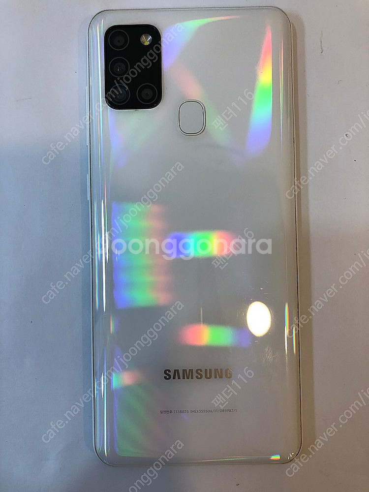갤럭시A21s A217 32기가 화이트 무잔상 정상해지... | 스마트폰 | 중고나라