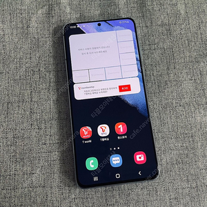 SKT 갤럭시 S21플러스+ 실버 256기가 21년2월개통 43만원 판매합니다 | 스마트폰 | 중고나라