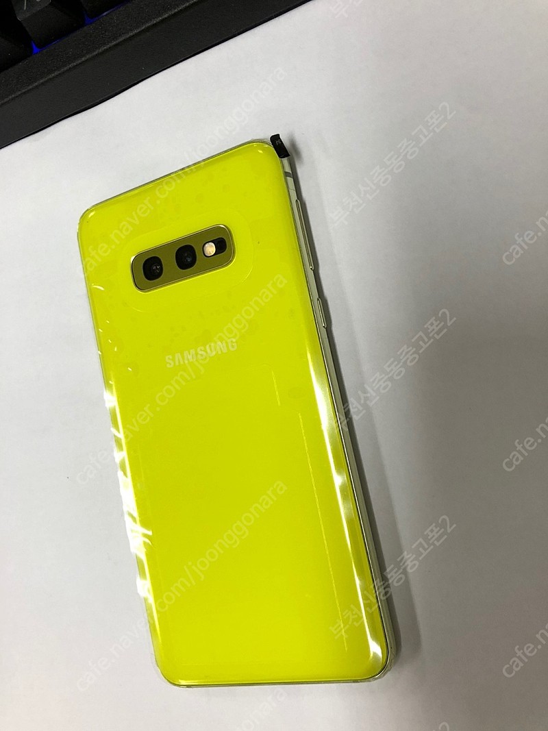 161478 리퍼폰 새제품급 갤럭시S10E 라임 128... | 삼성 | 중고나라