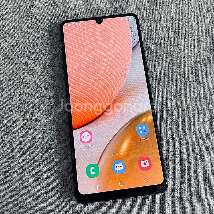 S급 갤럭시 A42 블랙 128기가 21년5월개통 무잔... | 중고나라 카페에서 운영하는 공식 사이트