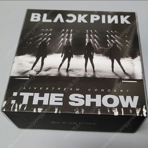 (FULL) 2021 블랙핑크 THE SHOW KiT | 스타굿즈 | 중고나라