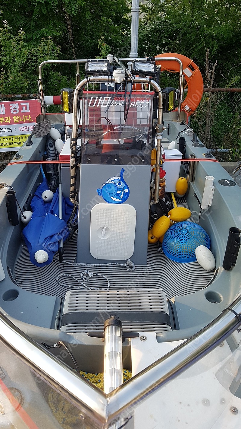 낚시용 레저보트 스마트웨이브 3500 (30마력) PE... | 낚시용품 | 중고나라