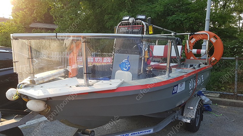 낚시용 레저보트 스마트웨이브 3500 (30마력) PE... | 낚시용품 | 중고나라