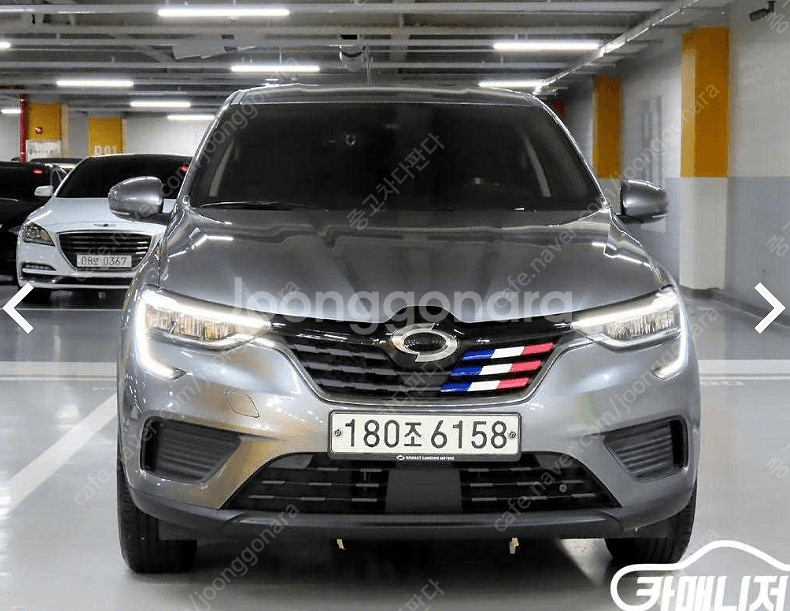 삼성 XM3 1.6 GTe SE 직거래 중고차 팝니다 | 중고나라 카페에서 운영하는 공식 사이트