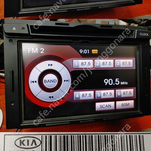 [판매] k5순정av오디오판매 96560-2t000ca | 카오디오/카시트 | 중고나라