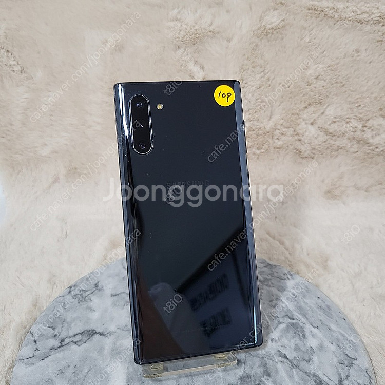 (109) 갤럭시노트10 5G 256G 블랙 | 삼성 | 중고나라