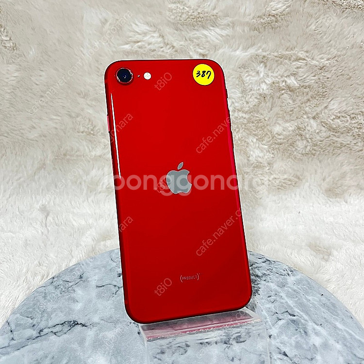 (387) A+급 아이폰SE2 128G 레드 | 삼성 | 중고나라