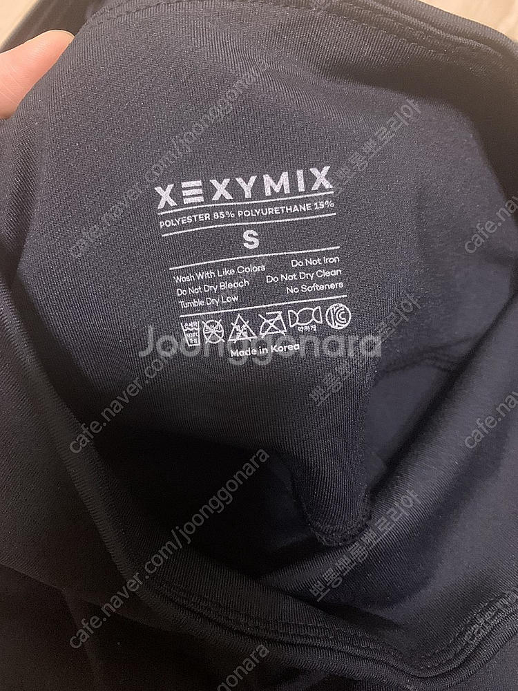젝시믹스 레깅스 블랙 S 운동복 필라테스 요가 헬스 | 티셔츠/캐쥬얼의류 | 중고나라