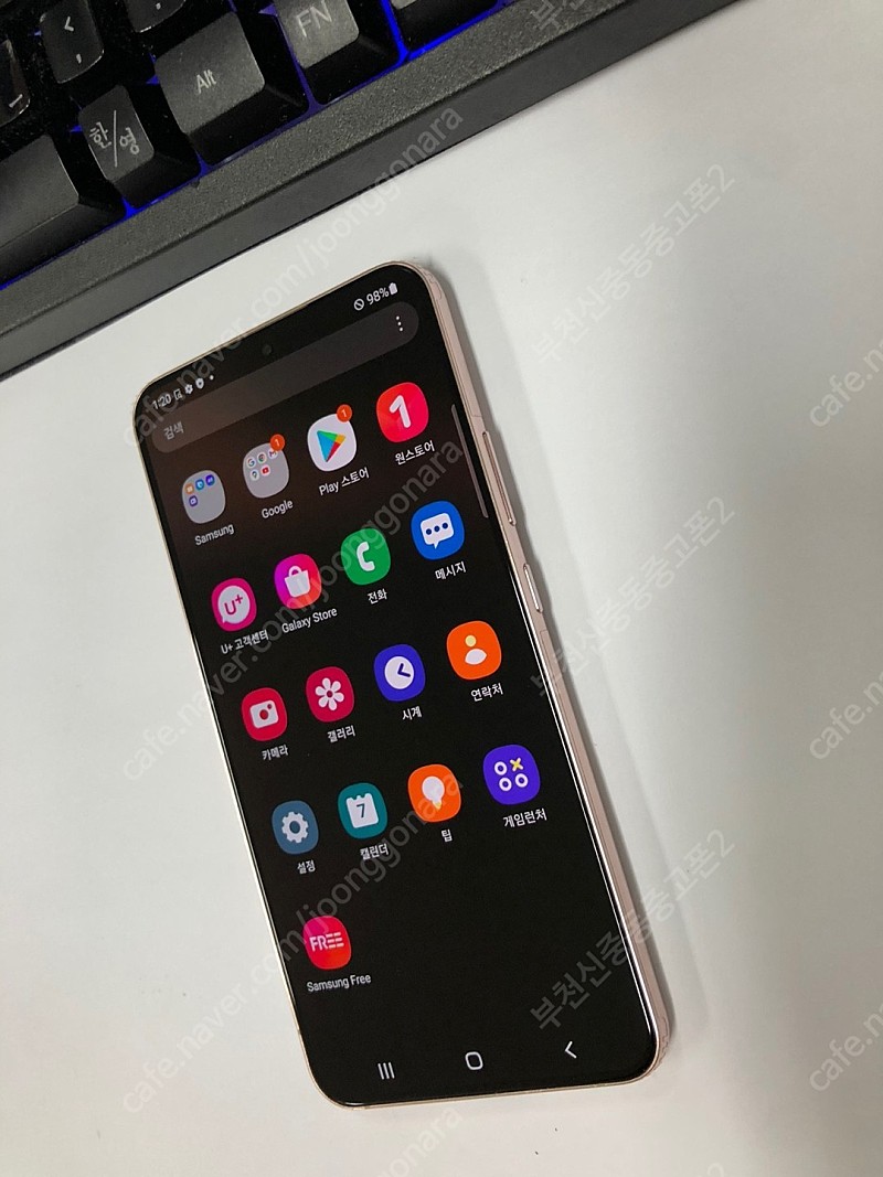 새제품급 갤럭시S22플러스 5G 핑크 SSSS급 256... | 스마트폰 | 중고나라
