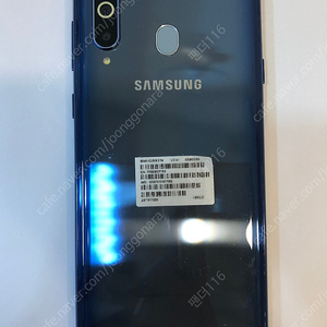 갤럭시A9프로 G887 128기가 블루 정상해지 공기계 | 스마트폰 | 중고나라
