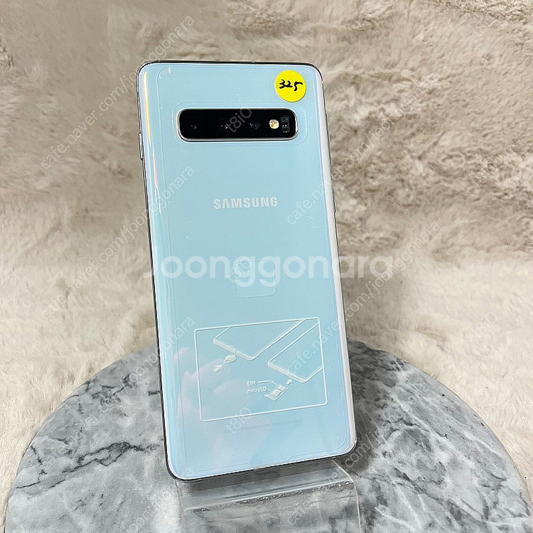 A+급 갤럭시S10 128G 화이트 (325) | 스마트폰 | 중고나라