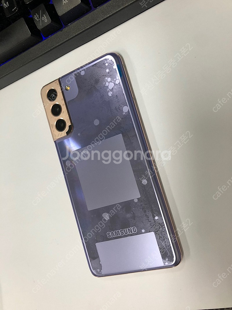 리퍼폰 새제품급 SK 갤럭시S21플러스 5G 바이올렛 ... | 삼성 | 중고나라