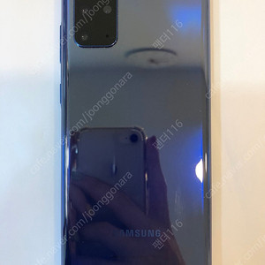 갤럭시S20플러스 G986 256기가 블루 정상해지 공기계 31만/수원 | 스마트폰 | 중고나라