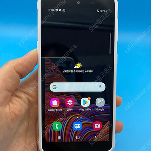 갤럭시 엑스커버 5 64G G525 화이트 저렴한공기계 (12만원) | 스마트폰 | 중고나라