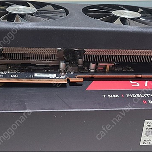 rx5700 xt 중고거래 | 중고나라 카페에서 운영하는 공식 사이트