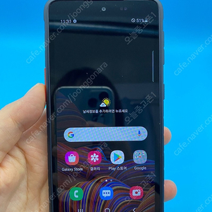 갤럭시 엑스커버 5 64G G525 블랙 저렴한공기계 (11만5천원) | 삼성 | 중고나라