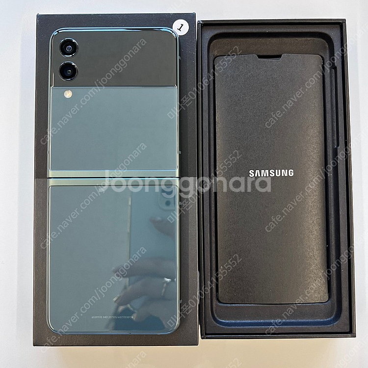 갤럭시Z플립3 (F711) 256GB 그린 22년 5월... | 삼성 | 중고나라