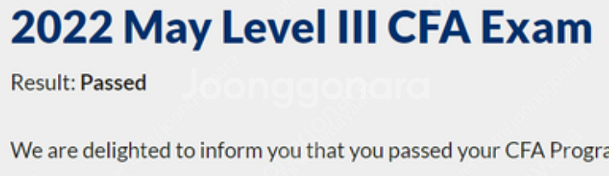 2022 CFA LEVEL 3 개념노트 | 학습/교육 | 중고나라