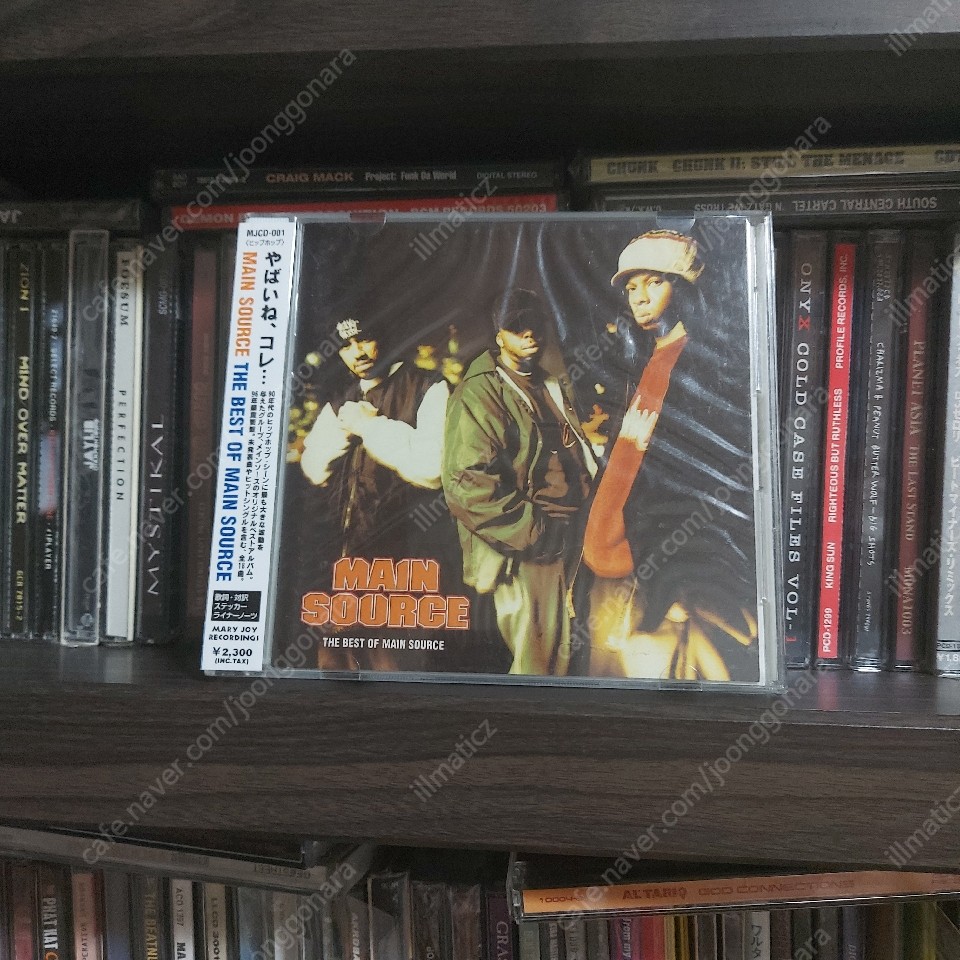 Main Source - The Best of Main... | CD | 중고나라